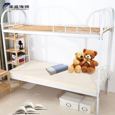 学生舍宿酒店用记忆38238海绵床垫床慢回弹垫垫子榻榻米生产