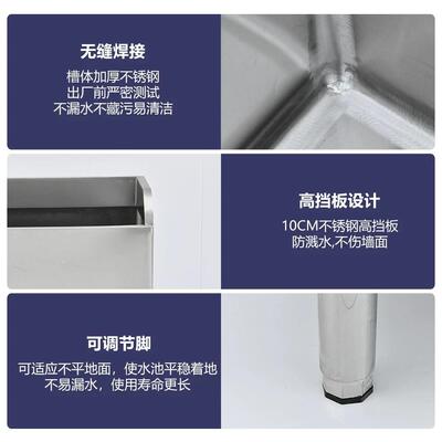 不锈拖把池20405钢池学校墩布池家用洗物单位食用堂拖布池