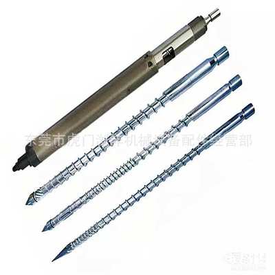 震雄EM180 震德CJ180注塑机52过胶头 火箭头 分胶头 螺杆头