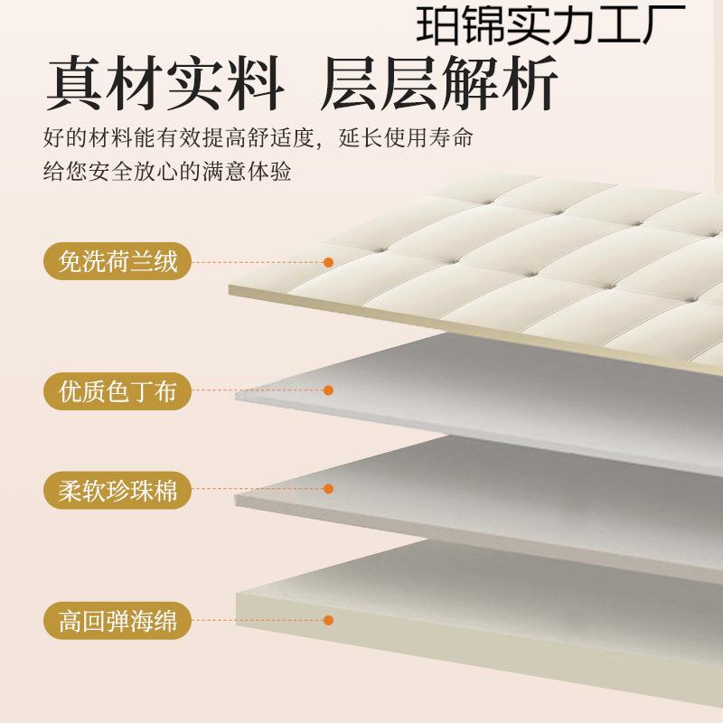 头软包靠背榻米免水洗现代简约珀锦实力靠轻榻奢床上防撞改造床枕
