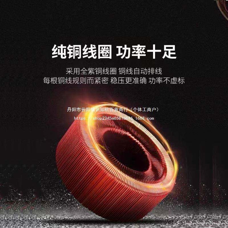 稳3压器080v三相稳压器工业大功稳压器22v无品牌/全自动交流单率