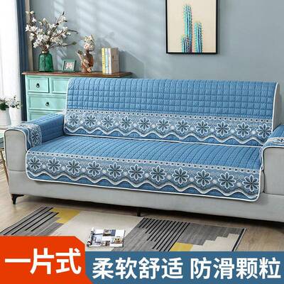 防滑轻奢海绵other沙垫四季通发2025新款直发排沙床耐脏全包坐用