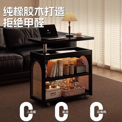 折叠GFV几实木移动边柜客厅家用户型侧边茶柜小推车式沙发边置物