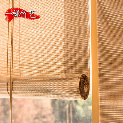竹帘窗帘卷帘家用隔断竹窗帘阳台竹卷帘遮阳日式门帘茶室酒店帘子