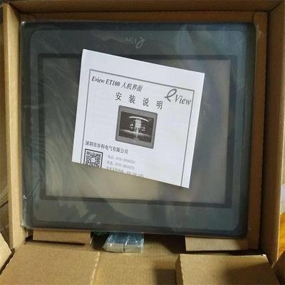 ******步科触摸屏7寸10寸GL070/070E GL100/100E GL043 MT4434T