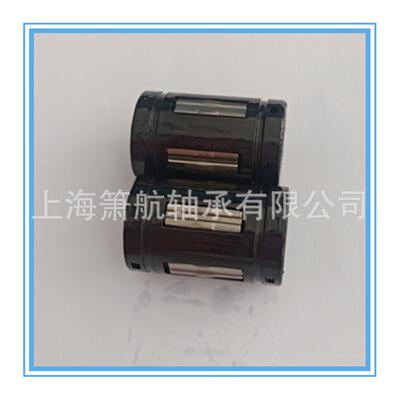瑞典 塑料直线轴承LBCR12D-2LS LBCR20D-2LS LBCR25D- 2LS