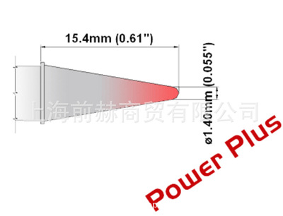 Thermaltronics 热魔 M6CS014H/M7CS014H/M8CS014H 烙铁头