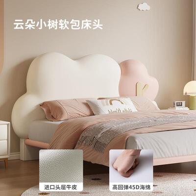 云朵儿童床1.BAJ3米男孩女孩卧室单人5现代简约时床尚卡白色公主