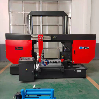 华海方钢带锯床-GB4280龙门式带锯床锯切直径800mm