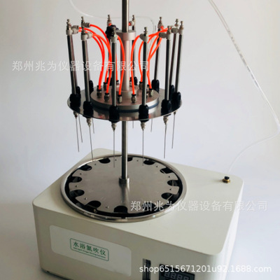 普通型圆形电动水浴氮吹仪12孔24孔圆形AWYS-12S水浴氮吹仪