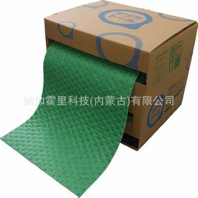 JohnaRn吸油材料P-65-0.4IPW30CTS3E6-100-0.3ER-50-R0.3AR40G