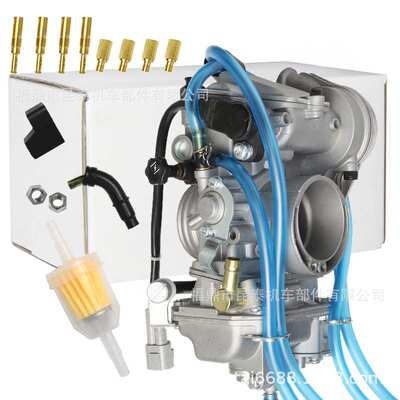 FCR38-40MM化油器For Ktm400 Crf450 Tc450 Rmz450 Wr400f Exc450