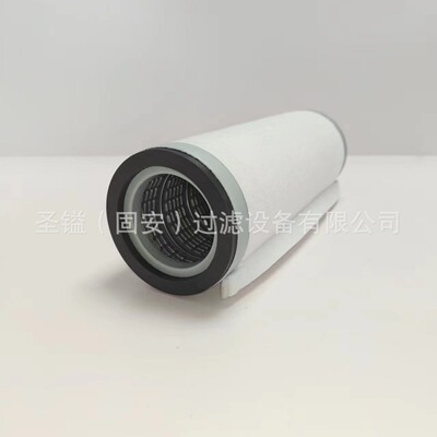 21E-60-11130 68773-62210 P173064 CU900A25N