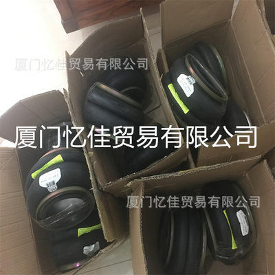 Firestone空气弹簧凡士通减震垫橡胶弹簧W22-358-0180