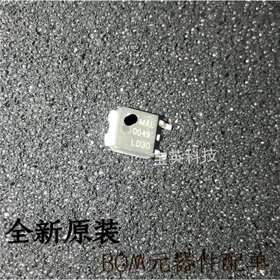 LD1117DT30TR 丝印:L1117 低压降固定可调正电压调节器 IC SOT252