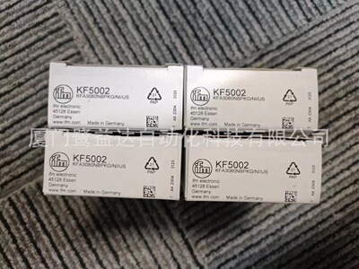 IFM易福门KF5002KF5001KF5013KF5013KI5023KI5023KI5052