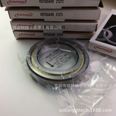 K15008AR0K15008CP0K15008XP0KAYDON开顿等截面薄壁精密轴承