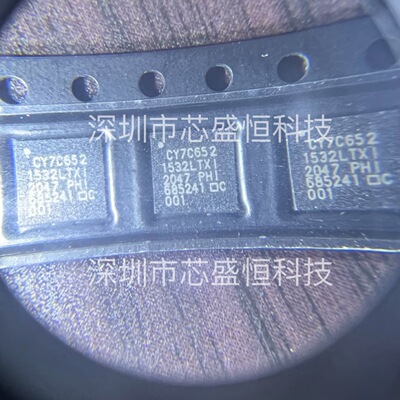 原装现货CY7C65215-32LTXITCY7C652封装QFN-32接口控制器芯片