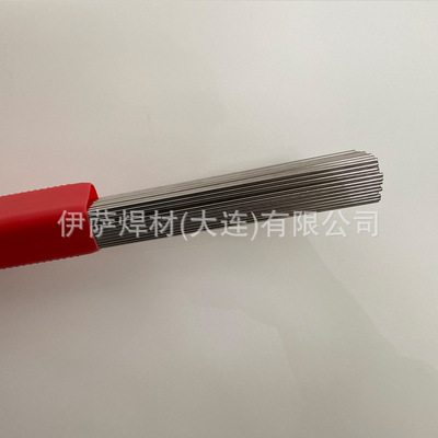 X17CrNi16-2专用焊丝不锈钢焊丝X22CrMoV12-1气保焊丝氩弧焊丝