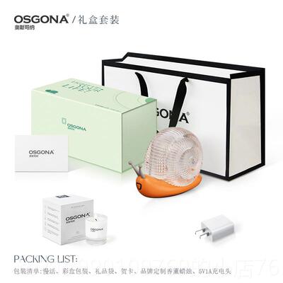 高档osna -儿水晶童台灯，高睡灯，气氛，雅的礼物装饰，台灯装a