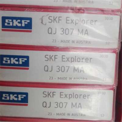 SKF QJ218N2MA/C3瑞典进口轴承 QJ 219 220 206 207 208 209 210A