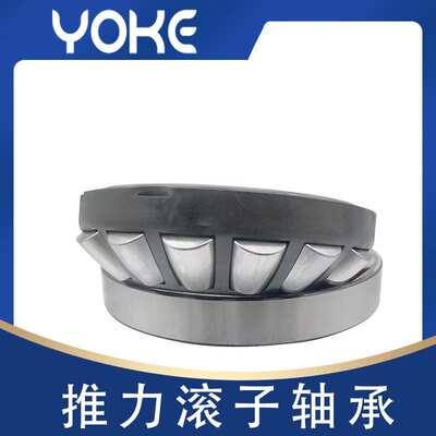 源头厂家 29230M 29232M 29234M 29236M 29238M 推力滚子轴承