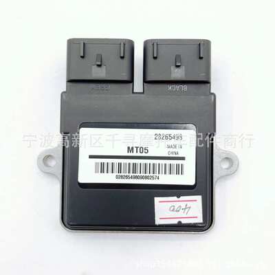 HS400 400CC ECU 控制器 ATV UTV 39200-112C-0000