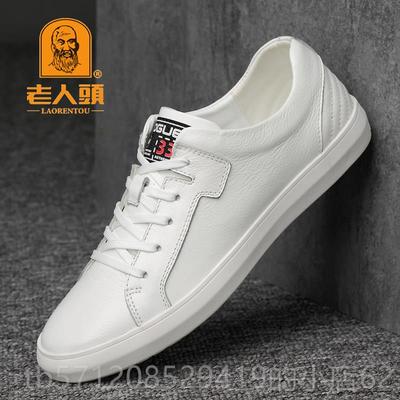 新款老人头品秋冬季款真皮板皮鞋层加绒毛保暖头牛鞋36小码休闲正