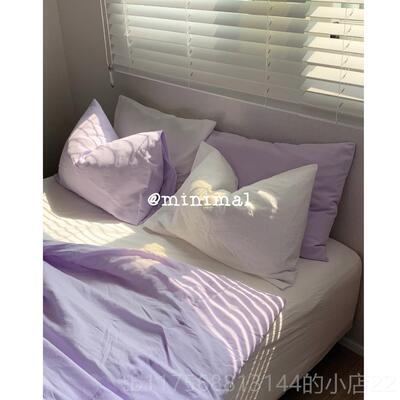 正品Miniml Concept 仙神a梦幻紫件色双拼色织水洗棉四套全棉被套