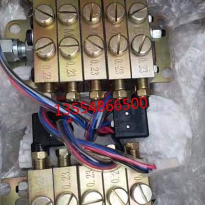 浙江永嘉JPQ1型冲床专用递进片式分油器分配阀一进10出