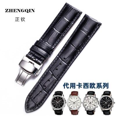 适用卡西欧表带黑色真皮22mm剑鱼efr303bem506mtp1375 1374 1183
