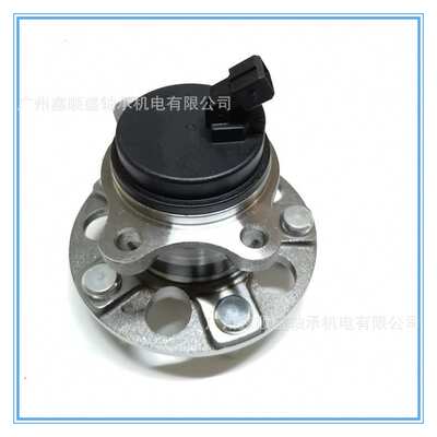 【RB轴承】52730-F2000 北京现代领动后轮轴承 ELANTRA Saloon