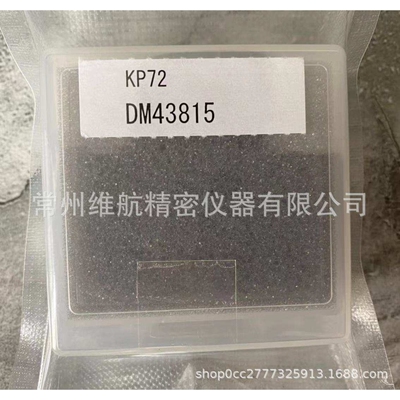 我司现货供应东京精密粗糙度仪测针0102521  DM43821  DM43815