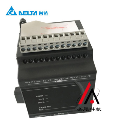 台达DVP-E2S可编程控制器CPU