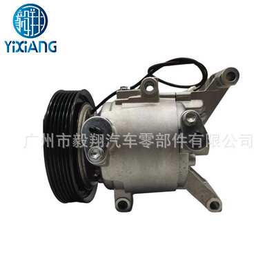 适用compressor Mazda3 6  CX7 RX8 B44D61450 BFF5-61450