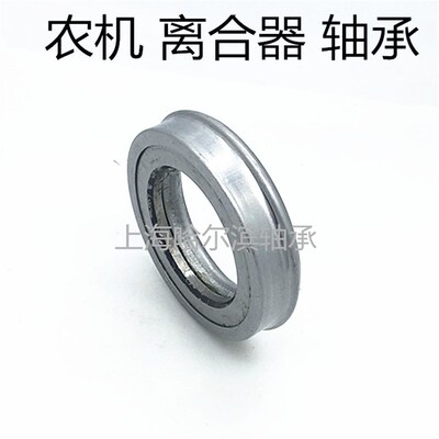 离合器分离轴承 农机轴承 588808/688808  尺寸:40*67*14.35