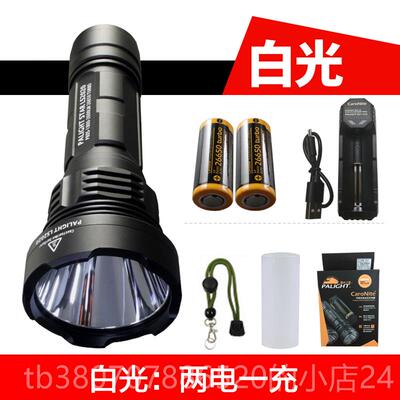 高档新款光LS20光20强霸手电筒充电超亮远射大功率26650家用外户