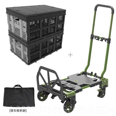 高档和用可折叠顺便携两手拉车搬家快递拉货车野具营手推车水电工