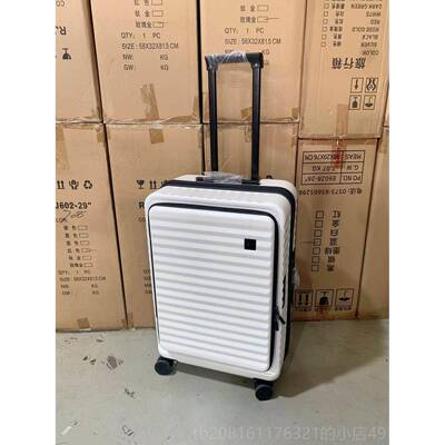 正品超大容量侧 开行口李箱静音轮20寸登机箱翻盖拉旅杆箱可扩展P