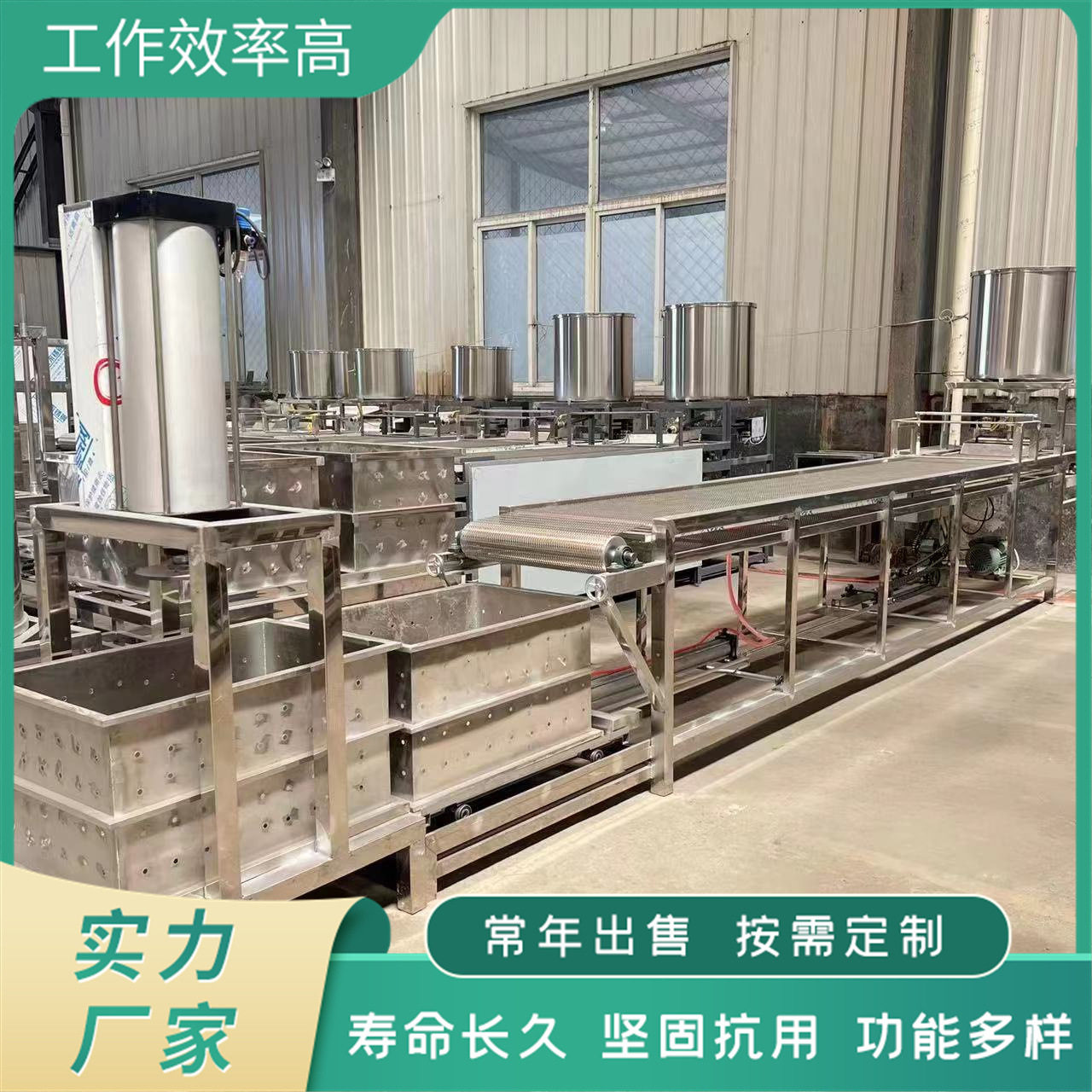 千张百叶机的厂家 厚薄可调节型豆腐皮机 生产豆腐卷的机器