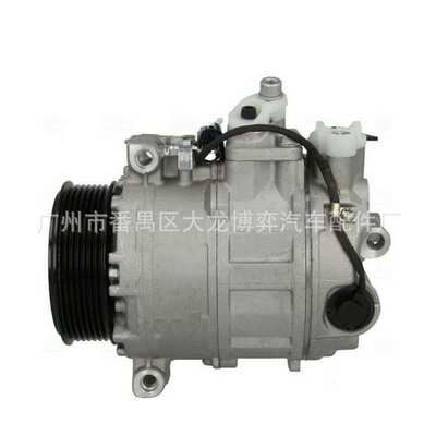Compressor A0002308811 A0002309011 A0002309511 A0012300011