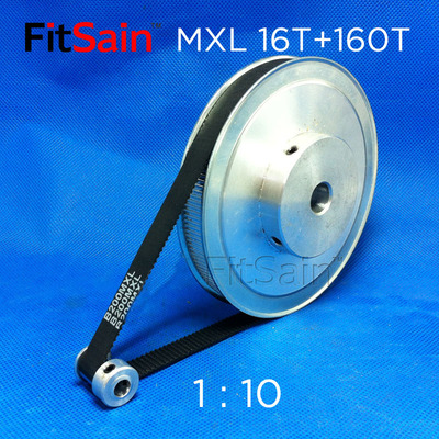 FitSain-MXL带宽10同步轮16齿+160齿1比10步进电机皮带轮齿轮减速