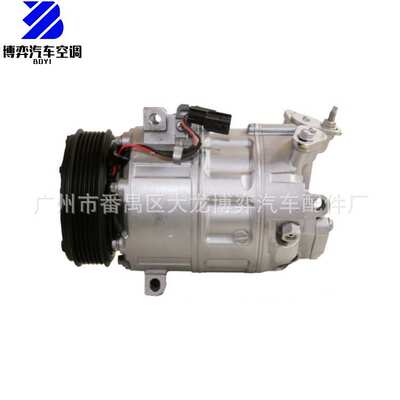 AC Compressor 926009AA0A 92600ZE80A 92600ZE80B 92600ZE81A