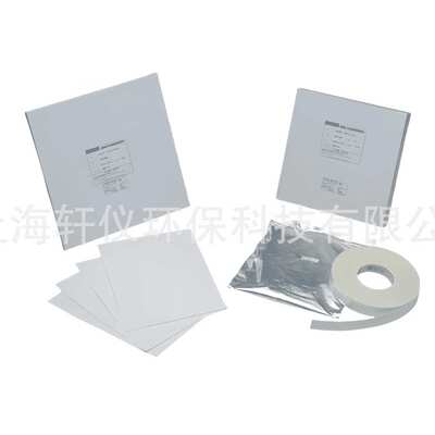 01521330Advantec东洋NO.5B号直径330mm定量滤纸100张/盒