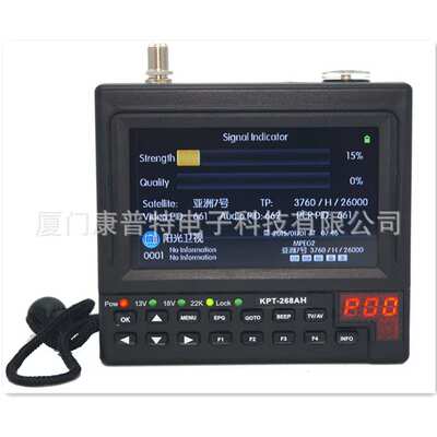 中文操作4.3寸 多功能测试仪  监视器  KPT-268AH