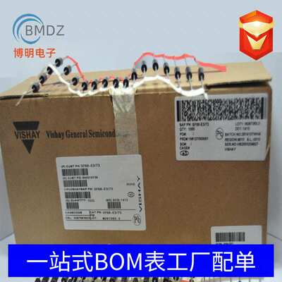自产自销 VISHAY P6KE24CA DO-15 双向TVS瞬变二极管