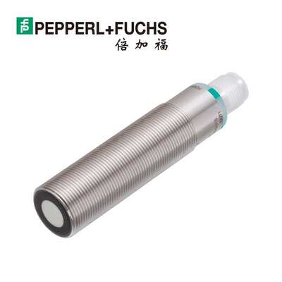 UB1000-18GM75-U-V15倍加福(PEPPERL+FUCHS)超声波传感器204536)