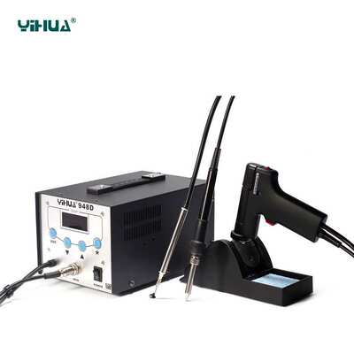 谊华YIHUA948D高频吸锡枪三合一 电动吸锡枪 吸枪焊台自动识别