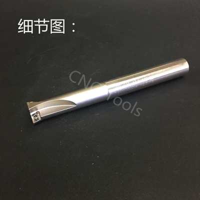 SB型双刃粗镗刀杆 90度固定式粗搪刀 SB17.7/18.7/20.7/23.7/31.7