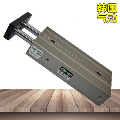 韩国DANHI丹海SCTM20-100双缸双轴双杆气缸SANWO烟草机械气动缸